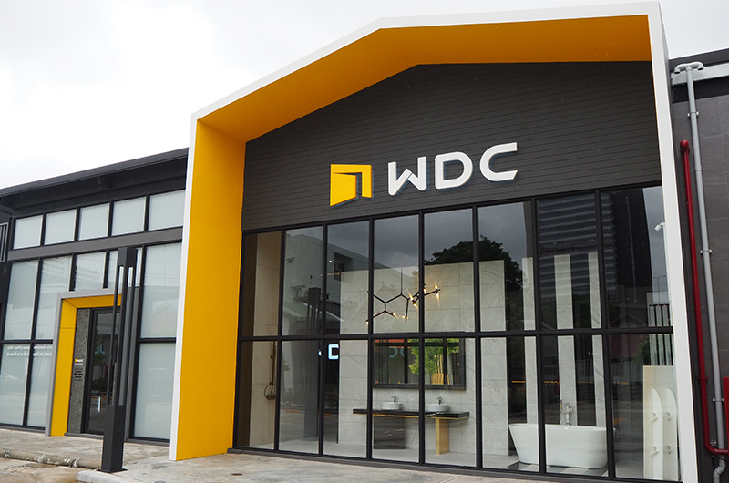 ติดต่อเรา Contact Us | WDC